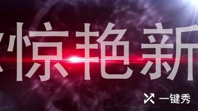 海报设计素材下载