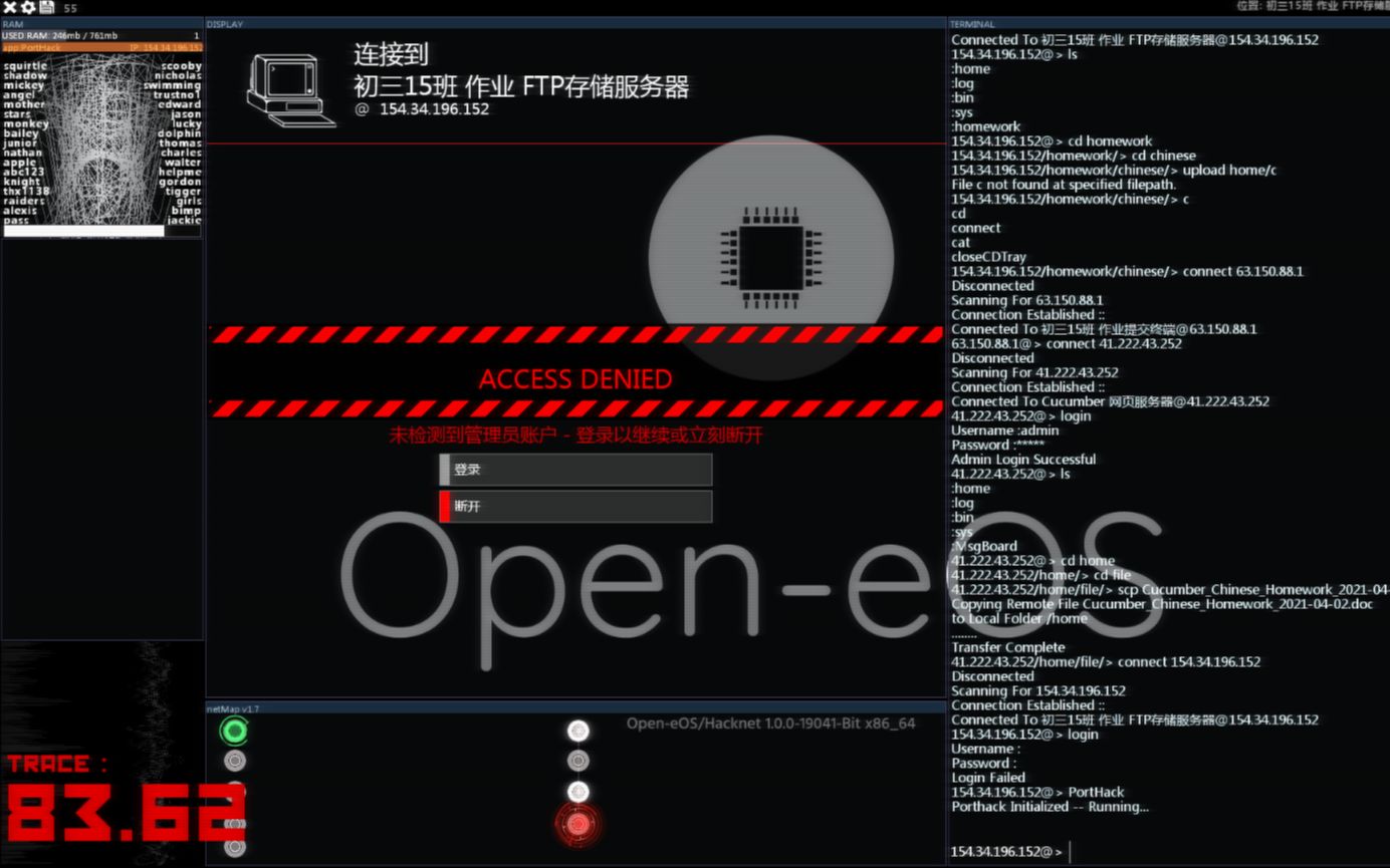[Hacknet Extension] Modern School : Prologue Pre-release2 攻略视频