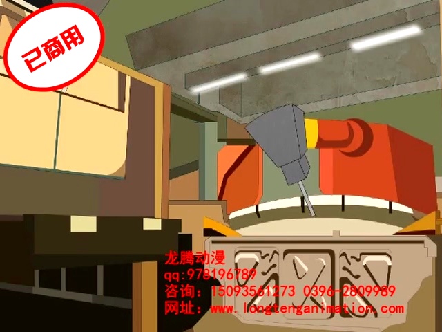 flash动画制作 汽车制造过程 制作流程动画 北京flash动画制作公司 北京...