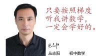 圆.难度系数.60.切线长定理.方程组的应用=丛志阳数学合ab=fdb