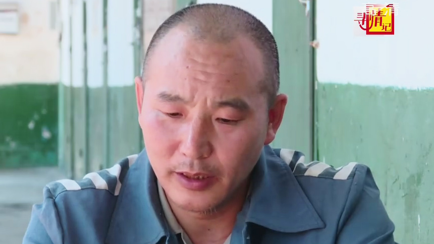 龙凤胎的爸妈在哪里?