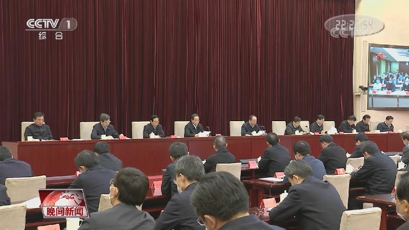 [视频]黄坤明出席学习宣传贯彻党的十九届五中全会精神电视电话会议...
