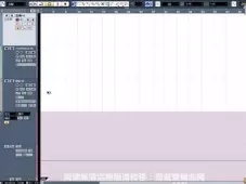 我就爱编曲网-Cubase基础教程第三课-建立轨道