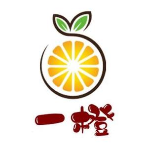 一橙 