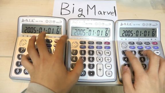 前方,计算器的音乐梦想!《卡农:摇滚版》演绎完美手速,服气!