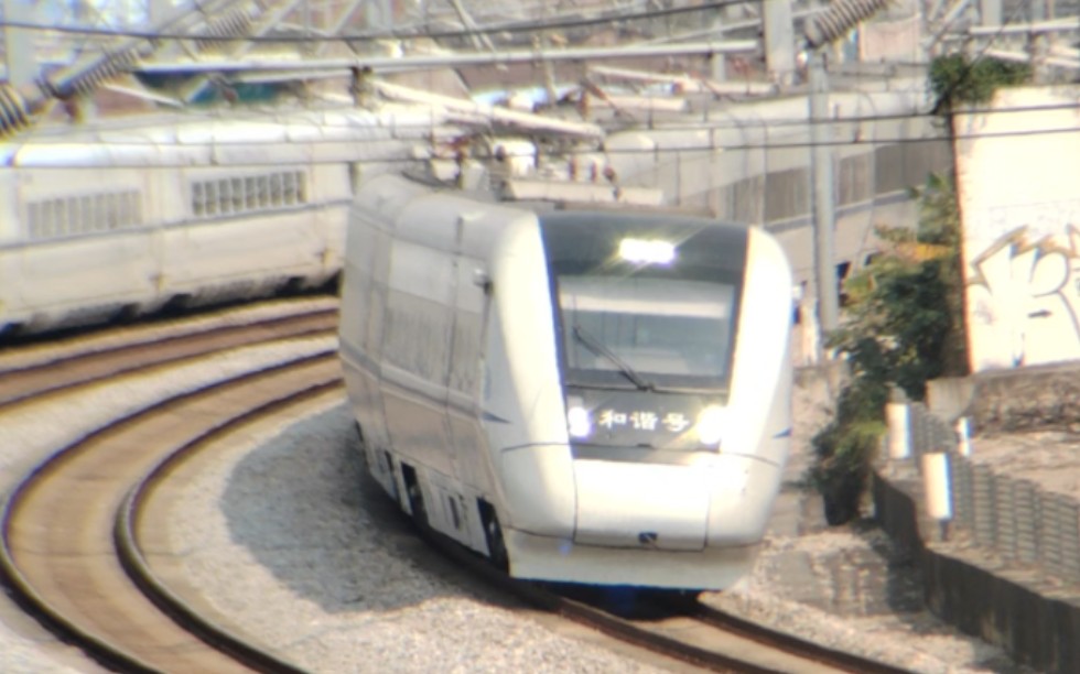 2023年3月2日,D3665次(柳州站-深圳站)本务中国铁路南宁局集团有限...