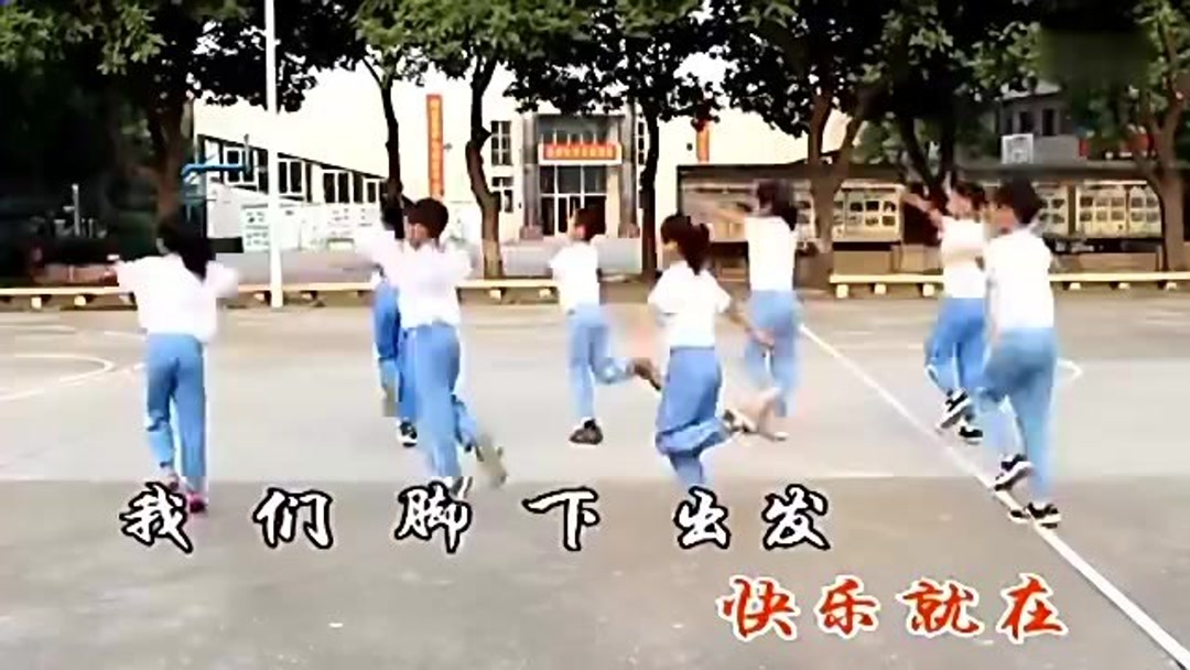 简单易学舞蹈《快乐你懂的》,跟着小学生一起跳,早操早午会必备