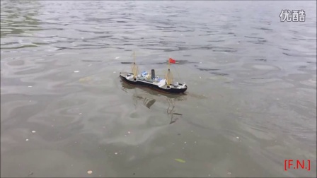 "战斗11号"货轮模型风浪航行