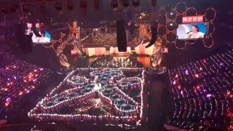 天猫双十一晚会现场