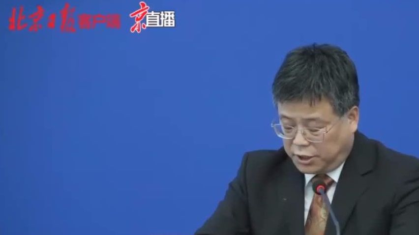 北京,连续17天无新增,尚在观察的无症状感染者8例