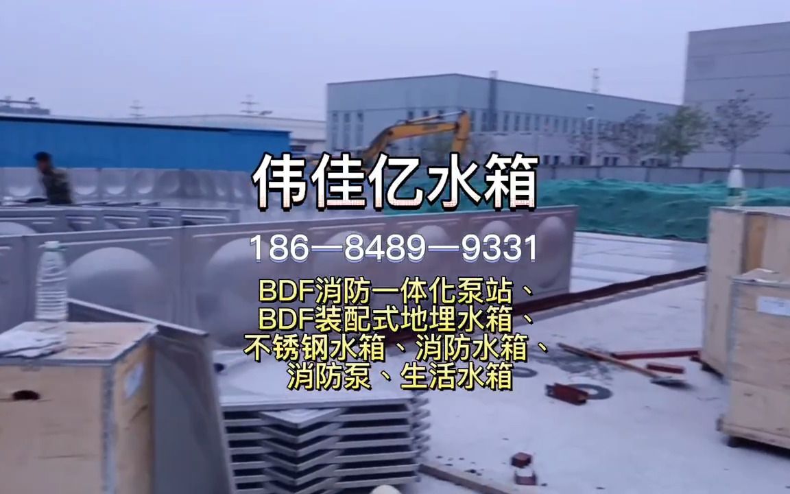 云南不锈钢水箱-云南不锈钢水箱-关于不锈钢水箱焊接应注意哪些问题?