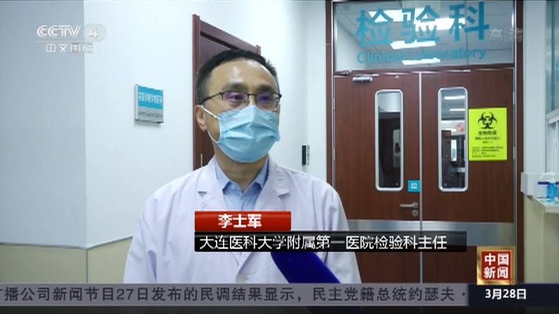 [中国新闻]新闻观察:抗原检测试剂临时纳入各省份医保目录