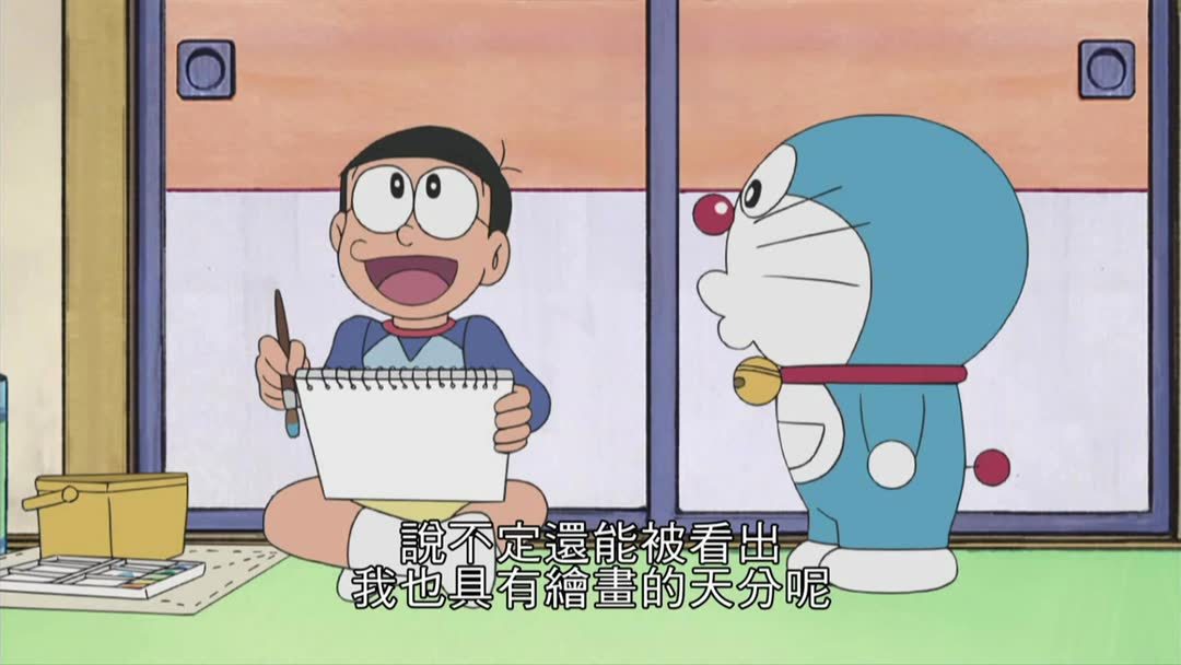新哆啦A梦:大雄梦想自己成为艺术家,新哆啦A梦:你怕是在痴心妄想