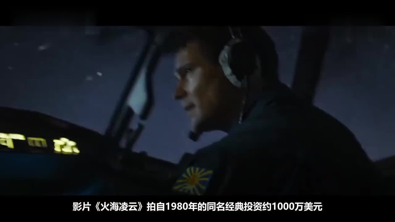 俄罗斯耗巨资打造的超级大作出动众多军事级装备实景拍摄