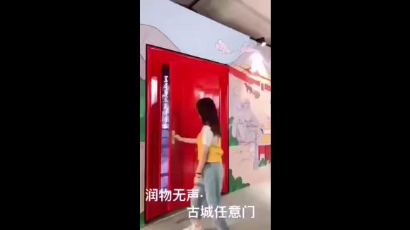 任意门活动道具视频可切换定制,图片切换定制库房现货租赁销售