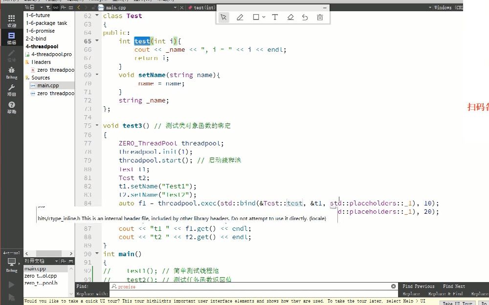 全网最牛的C++11线程池设计与实现丨C++开发丨Linux开发丨C++编程...