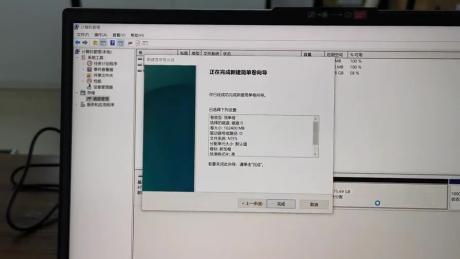 联想拯救者y7000,教你在系统内超级简单的硬盘分区方法,好使!