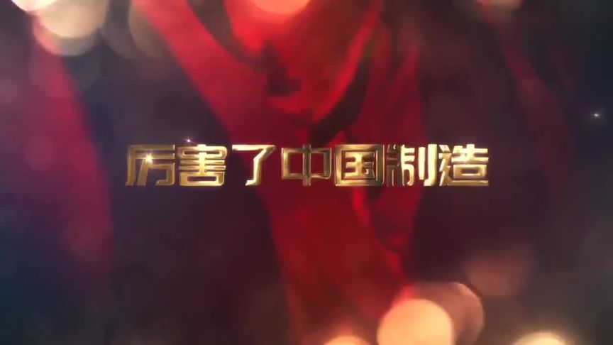 导弹突然模拟反击“干掉”架入侵敌机美军请冷静克制