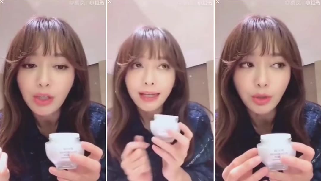 秦岚分享美白达人必备单品-欧诗漫美肤珍珠粉