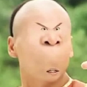 泰勒恒 