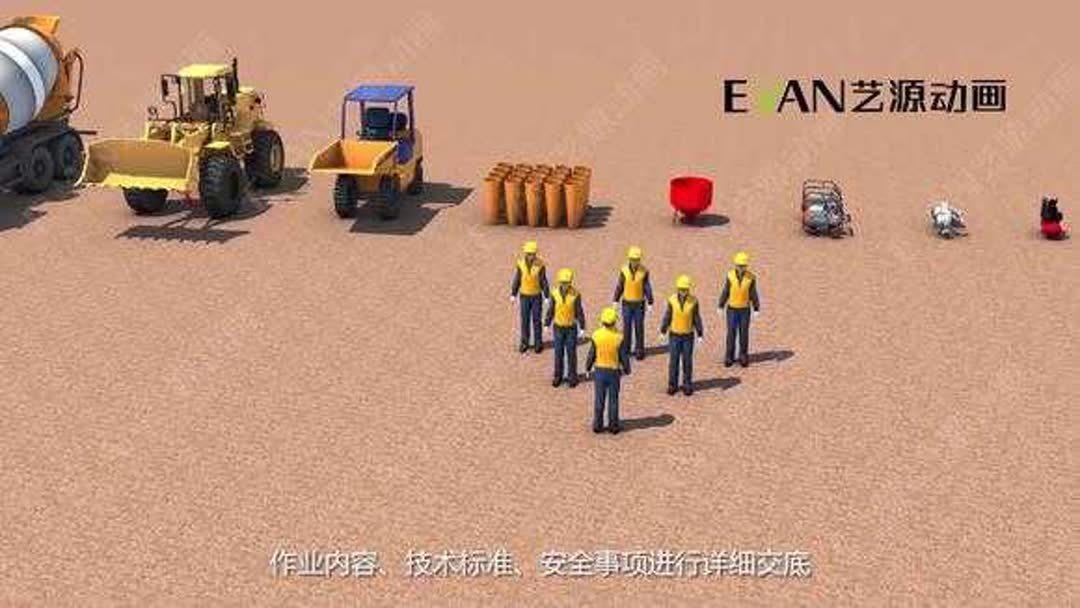 铁路路基人工挖孔桩作业施工动画,3D演示一目了然!