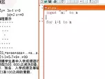 Visual.FoxPro程序设计23