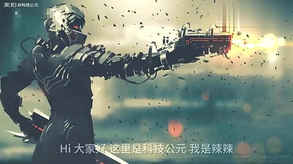 死亡预测黑科技,能知道你具体哪天死亡