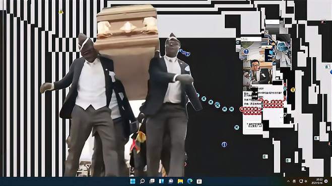 恶搞电脑病毒 _ 在Windows11上运行“爱比较抬棺病毒”,结局很美
