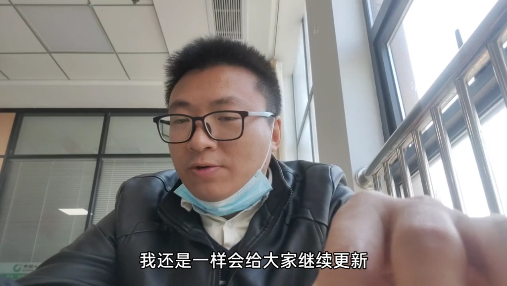 小付最近忙于公司开门红,说公司有福利,人寿老客户的你怎么看?