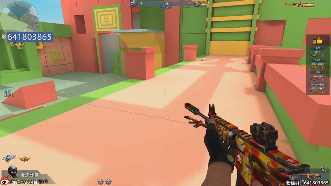 【白乐天】生死狙击枪王对决01