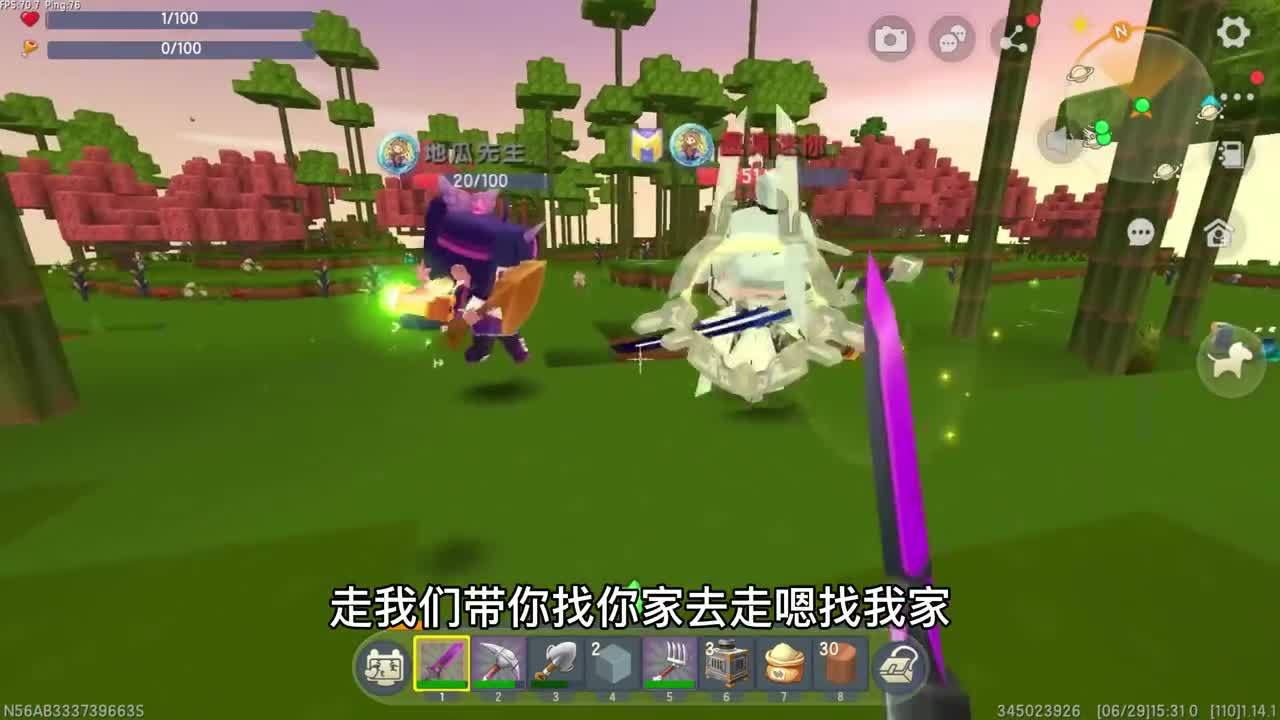 迷你新生存31:小墨把我家复制到,作为条件我成他们的情报员