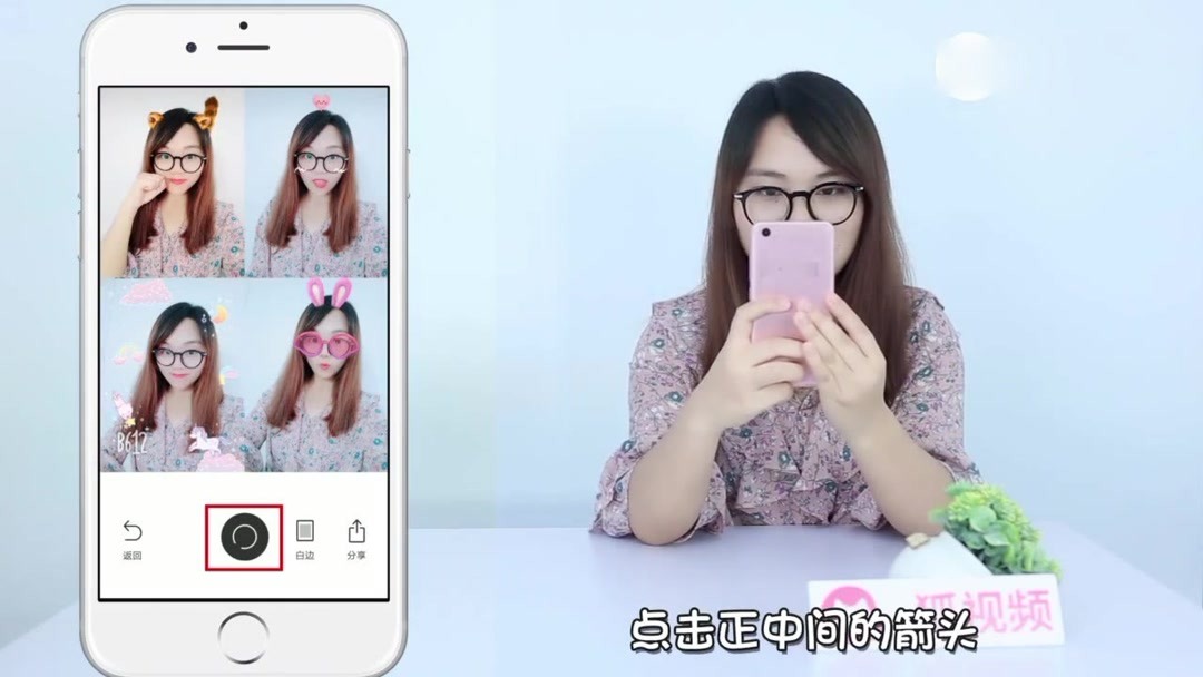 朋友圈能发动态照片啦,还是九宫格的,快来试试