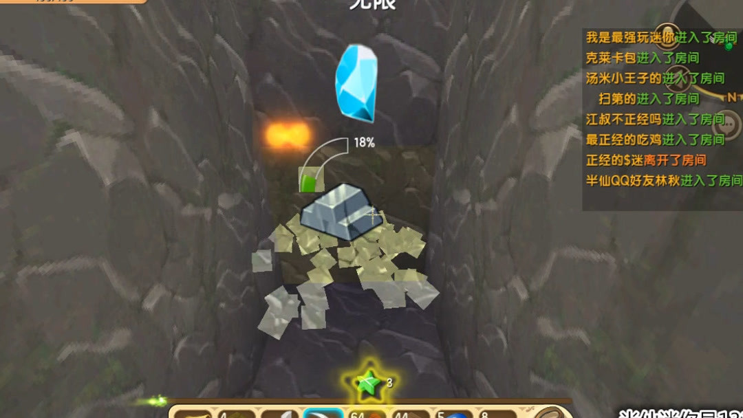 迷你世界:矿工大作战挖矿撸人两不误,速成神装小伙伴无人能挡