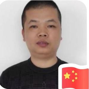 丁华林 