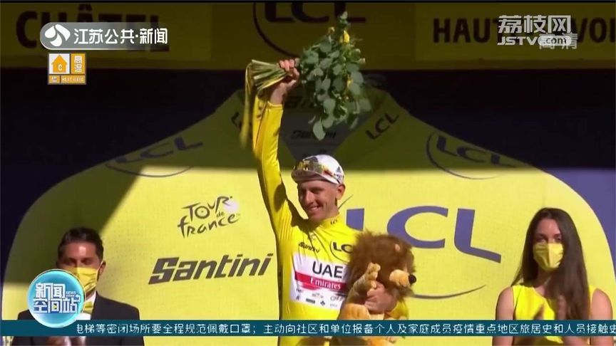 环法赛进入阿尔卑斯山区,容格尔斯夺职业生涯首个赛段冠军