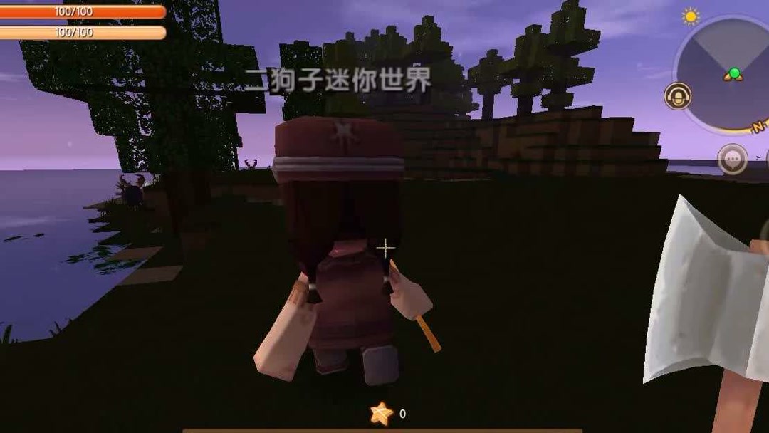 迷你世界第二期小温跟二狗子找羊干什么?