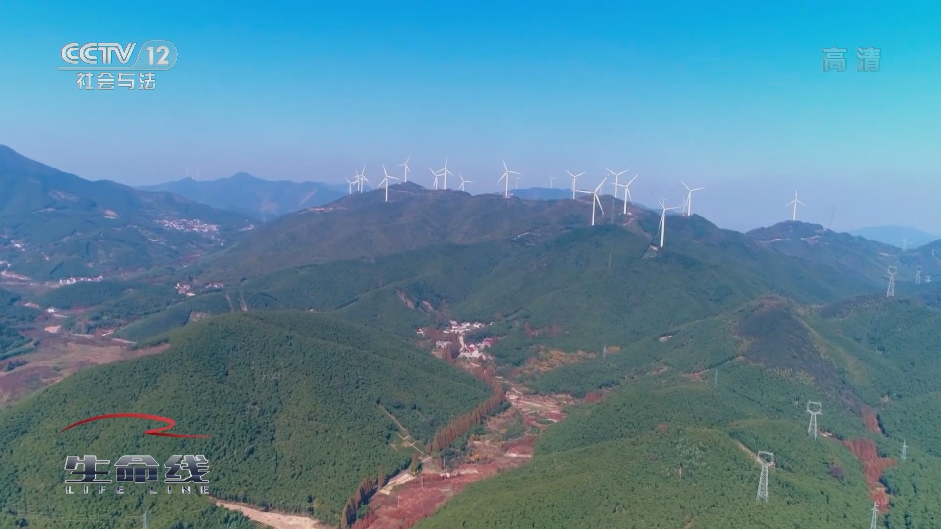 [生命线]精准部署 筑牢生态安全屏障