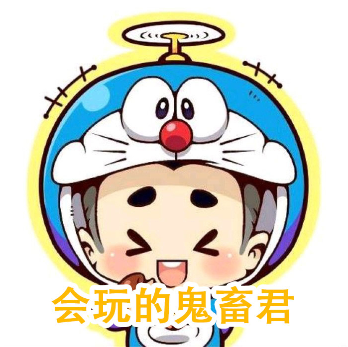 馋猫吃货团 