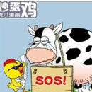 生活视频生活 