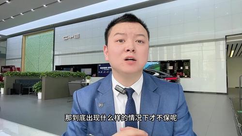 比亚迪终身质保,非要在4s店做保养吗?