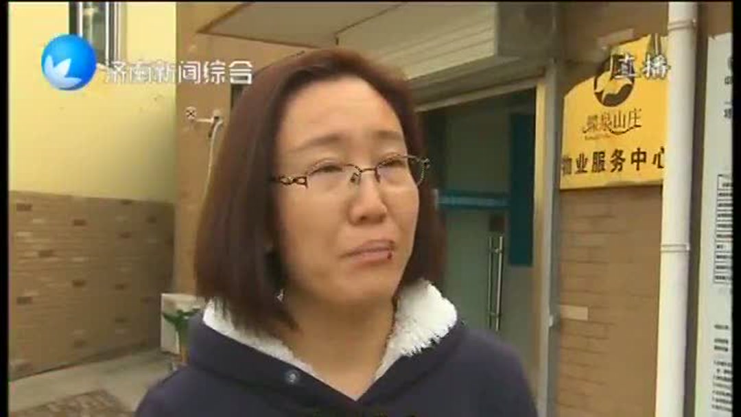 [今晚20分]业主质疑单方面停运垃圾合法性 环卫物业称尽快启动临时...