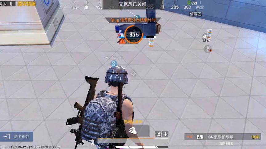 哈哈哈笑死了被俩小学生活活操 c死