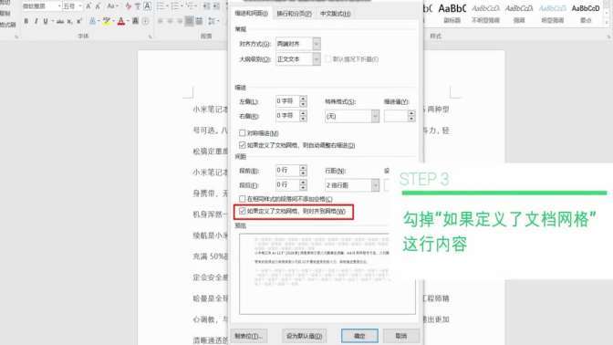 消防水泵的压力计算及选型,原来那么简单…