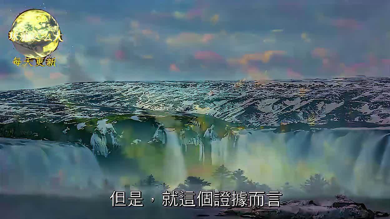 为何全球都有大洪水传说,史前大洪水的水是从哪来的?