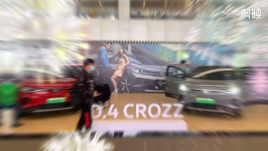 大众武汉ID4电动汽车试驾体验