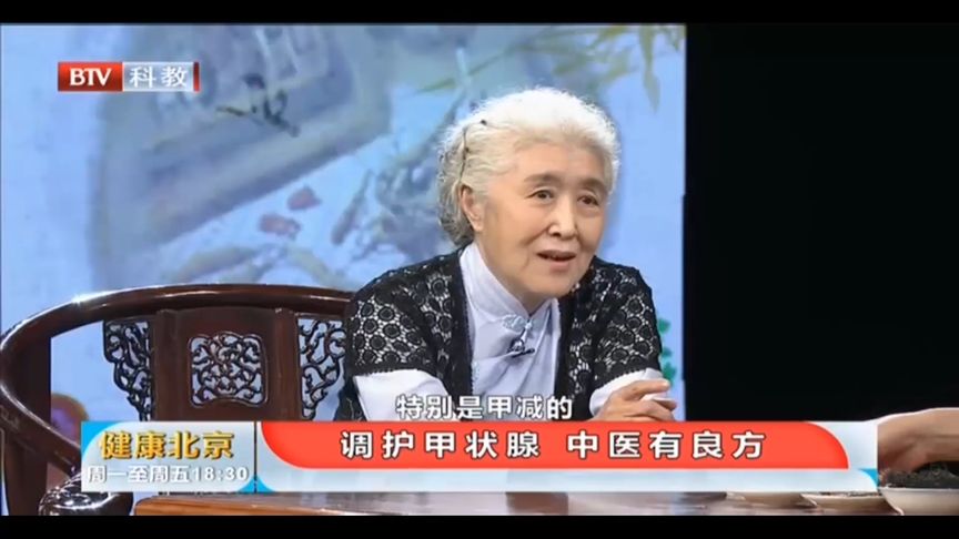 专家现场带来常用中药,六位药材功效不同,看你认识几种呢?