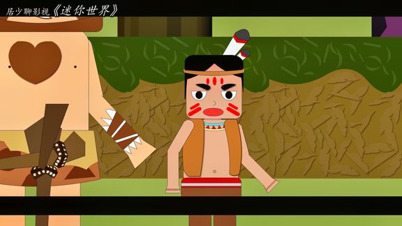 迷你世界动画第149集-洞悲再现妙操作,成批解救野人伙伴有着落