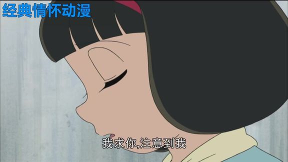 哆啦A梦-大雄经过七个熟人介绍以后就能和明星交上朋友