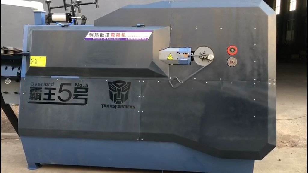 【弯箍机】工地上的加工神器,数控钢筋弯箍机!