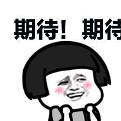 心诚所悦 